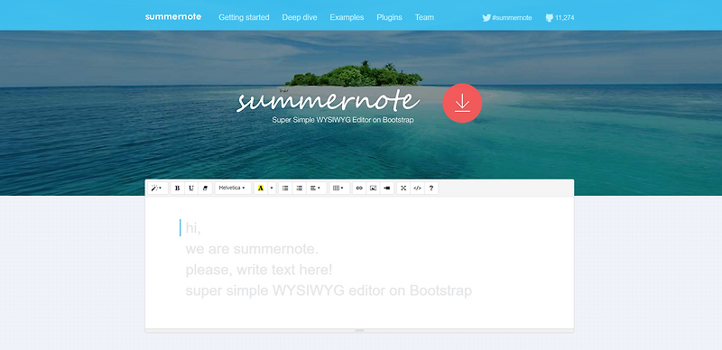 Nodejs Ajax를 이용하여 Restful Api로 Summernote 이미지 업로드 기능 구현