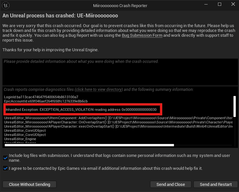 EXCEPTION_ACCESS_VIOLATION