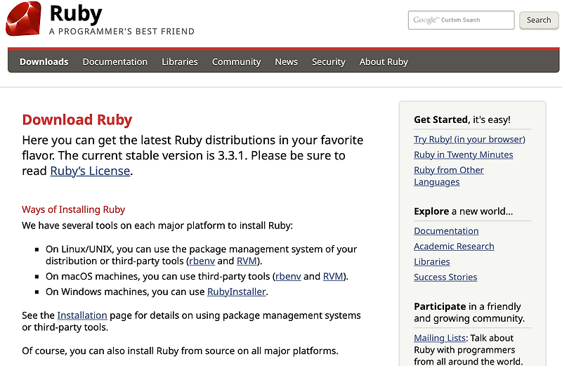깃허브 블로그 만들기: ruby, Jekyll 설치 (Gem::FilePermissionError)