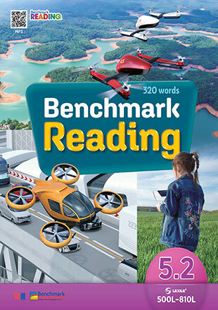 Benchmark Reading 5.2 Answer Keys (답지)