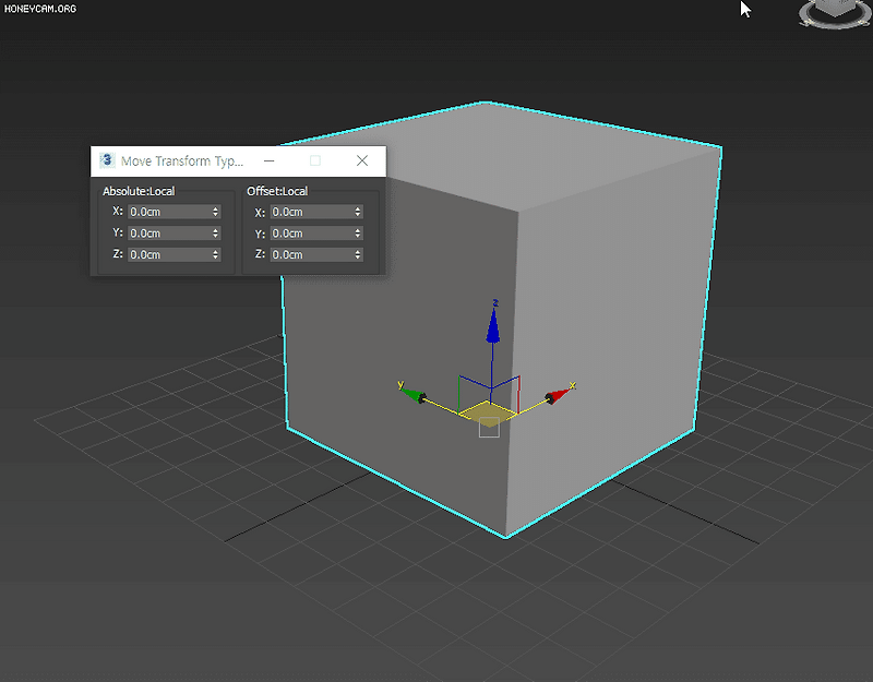 [3D MAX Animation] 3D MAX에서의 Local Space