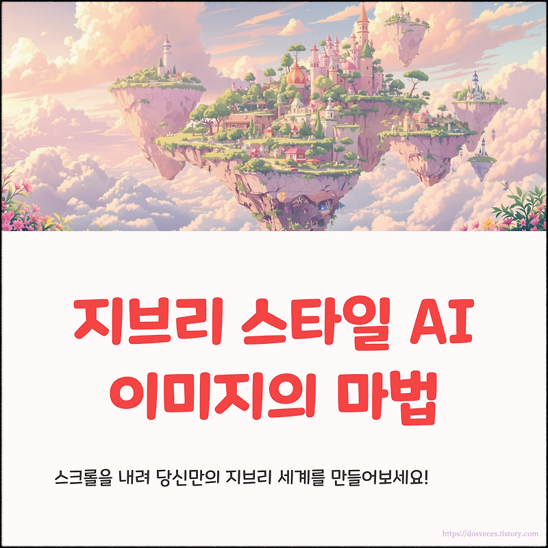 ?scode=mtistory2&fname=https:%2F%2Fblog.kakaocdn.net%2Fdn%2FdyMxaG ...