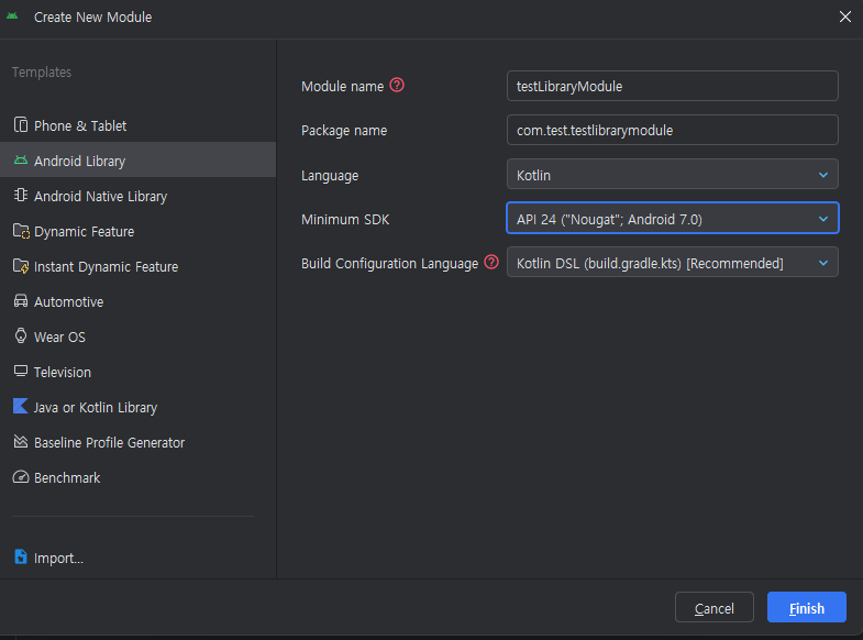Android 라이브러리 배포: JitPack 사용법