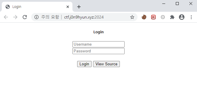 [HackCTF] 7번 문제 - Login :: Study, I know that's important