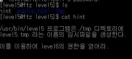 [HackerSchool_FTZ] level5