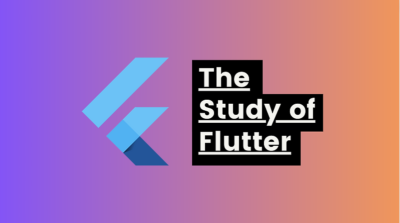 Flutter 맥에서 설치하고 기본 설정하기 