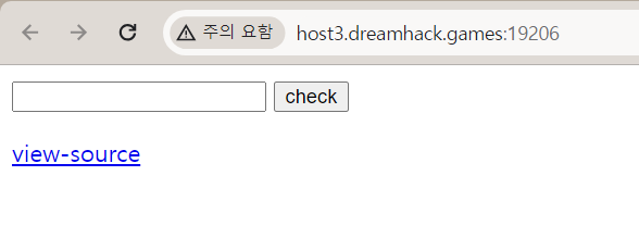 [드림핵][wargame.kr] type confusion 풀이