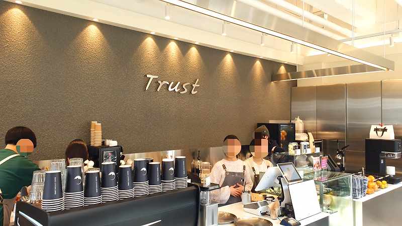 분당 정자동 직장인들이 찾는 가성비 좋은 카페, '트러스트 커피'(Trust Coffee) 다녀왔어요