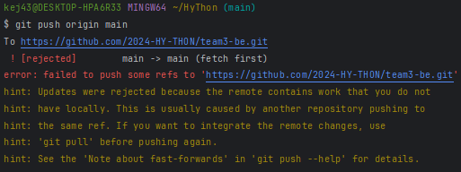 [Git & GitHub] ! [rejected] main -> main (non-fast-forward) — IT::Coding