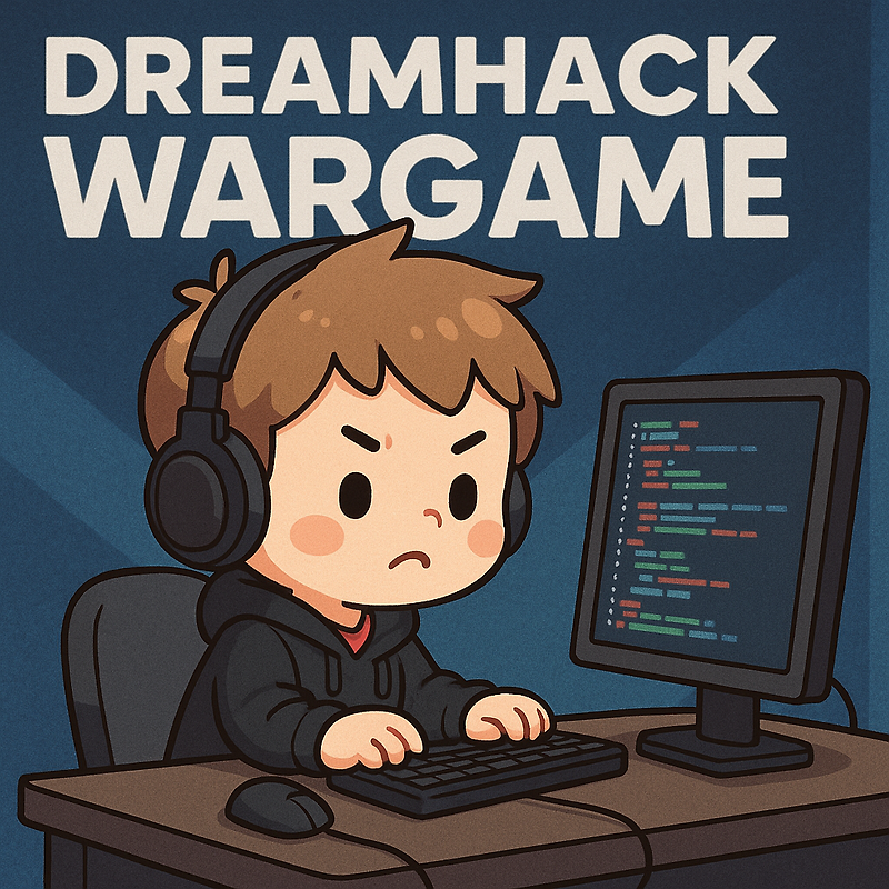 [Dreamhack] cookie 문제 풀이