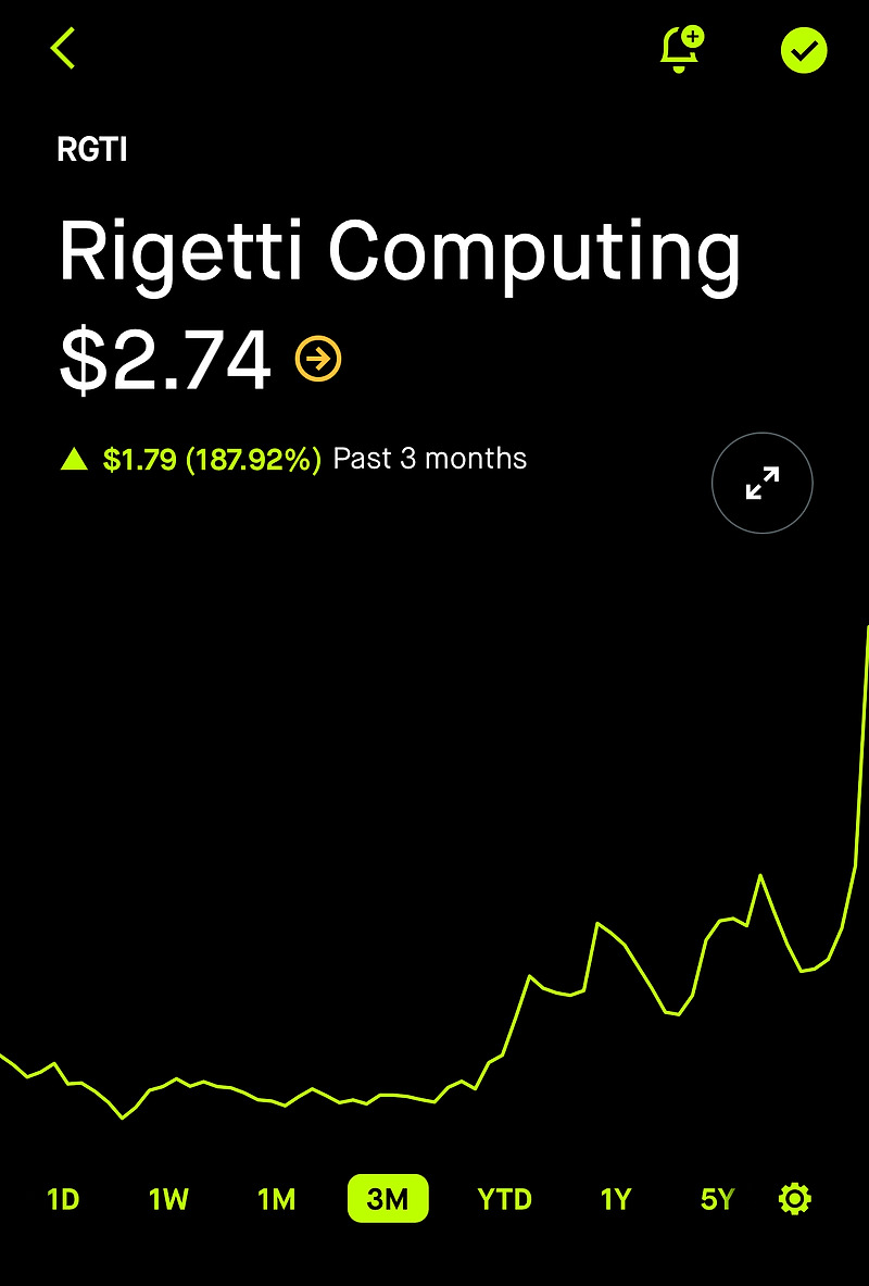 투자 블로그: Rigetti Computing 주식 투자 성공 사례
