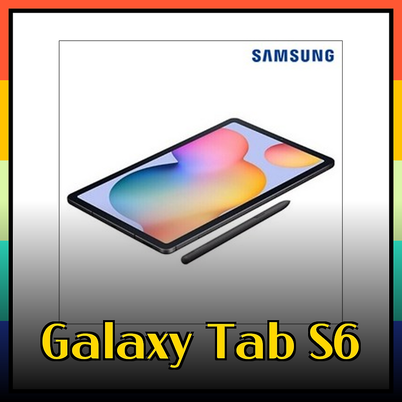 갤럭시탭 S6 Lite vs S9 FE: 나에게 딱 맞는 태블릿은? 상세 비교분석!