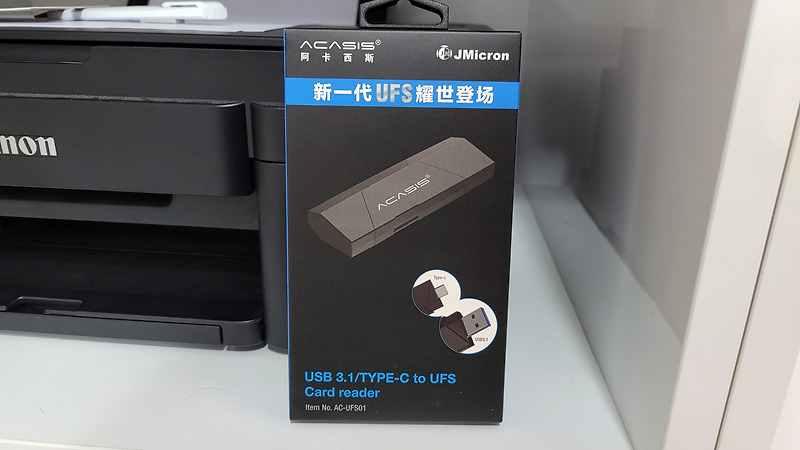 UFS 카드 리더기, Acasis UFS Reader
