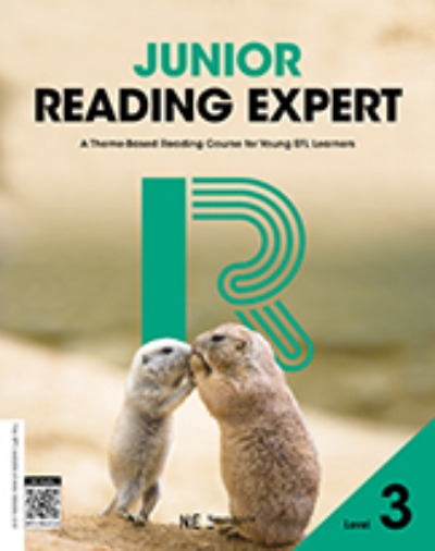 Junior Reading Expert 3 답지 (2023)