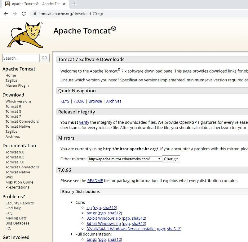 아파치 톰캣 7.0설치하기 (Apache Tomcat 7.0)