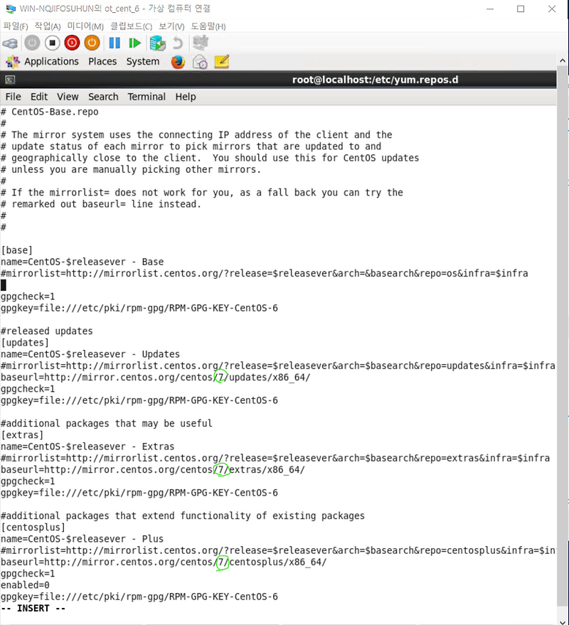 CentOS6 Yum 해결법