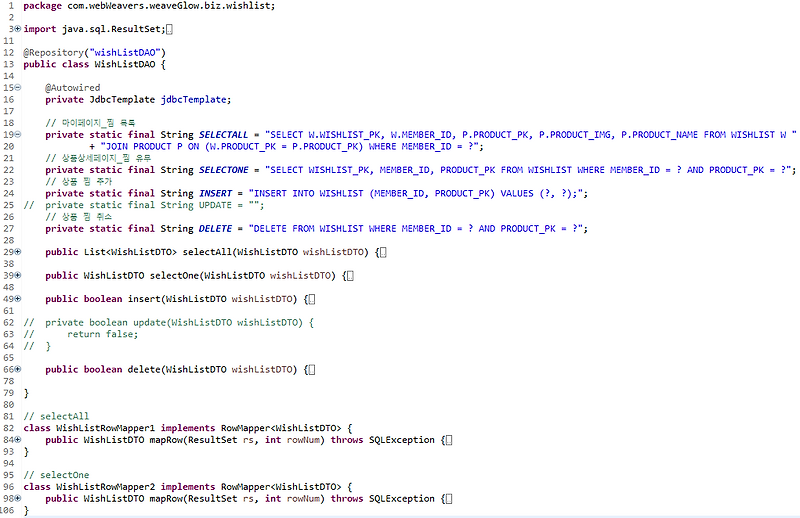 Spring Framework_DAO_MyBatis