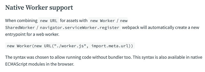 🧩Webpack + SharedWorker + TypeScript 환경에서 발생한 트러블슈팅 기록