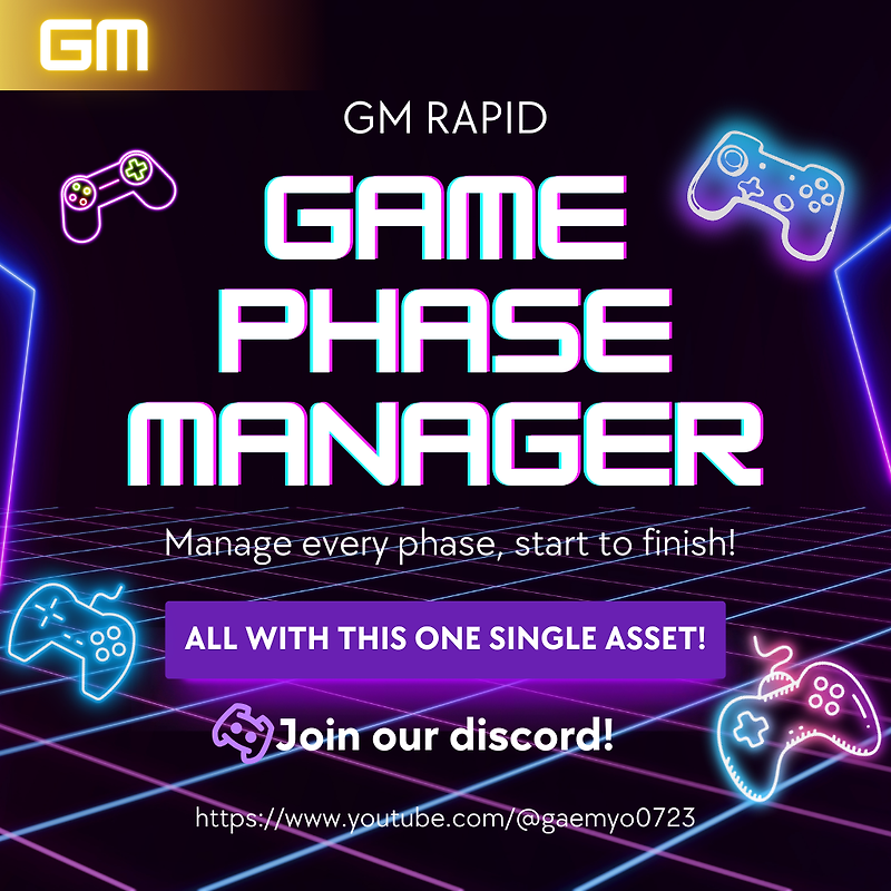 Gm Rapid Game Phase Manager 1.0 Release Note