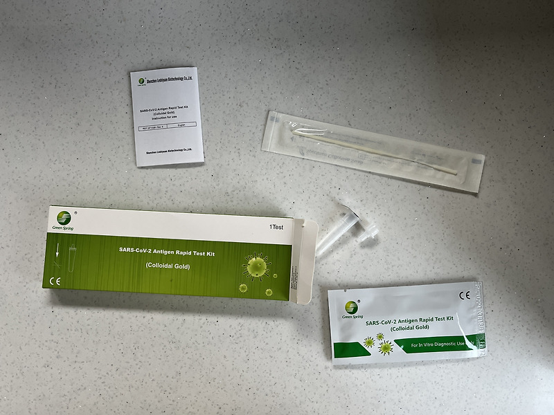 [내돈내산리뷰] Green Spring - SARS-VoV-2 Test Kit From BK of ThaiLand :: 별님 블로그