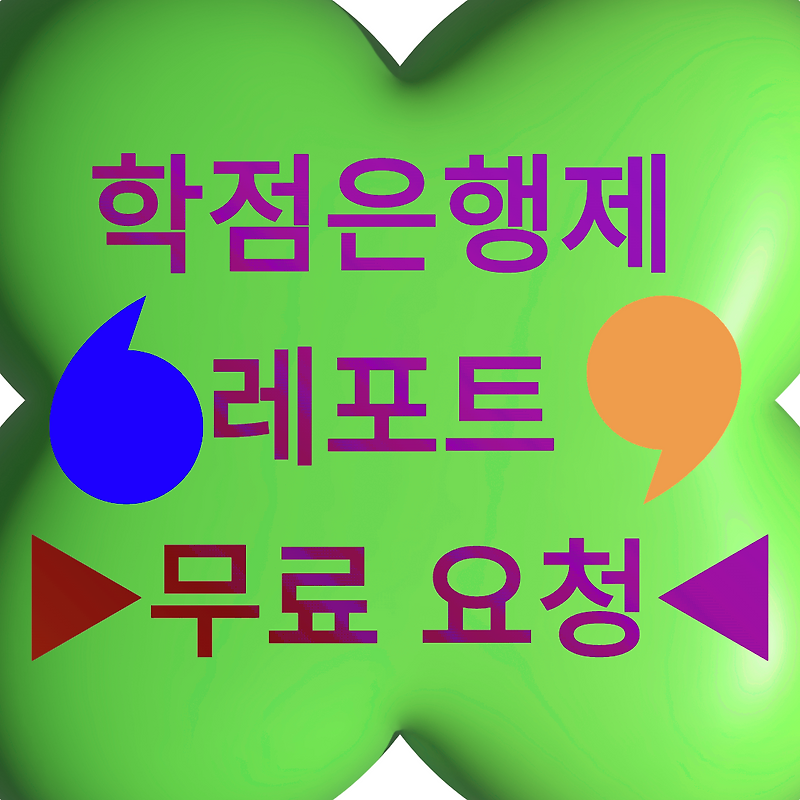 현대사회와 가족생활교육이 지향하는 건강한 가족이란 무엇인지 자신의 의견을 반영하여 설명하고 실질적으로 가족의 건강성을 증진시키기 위해서는 무엇을 우선적으로 해야 하는지 구체적