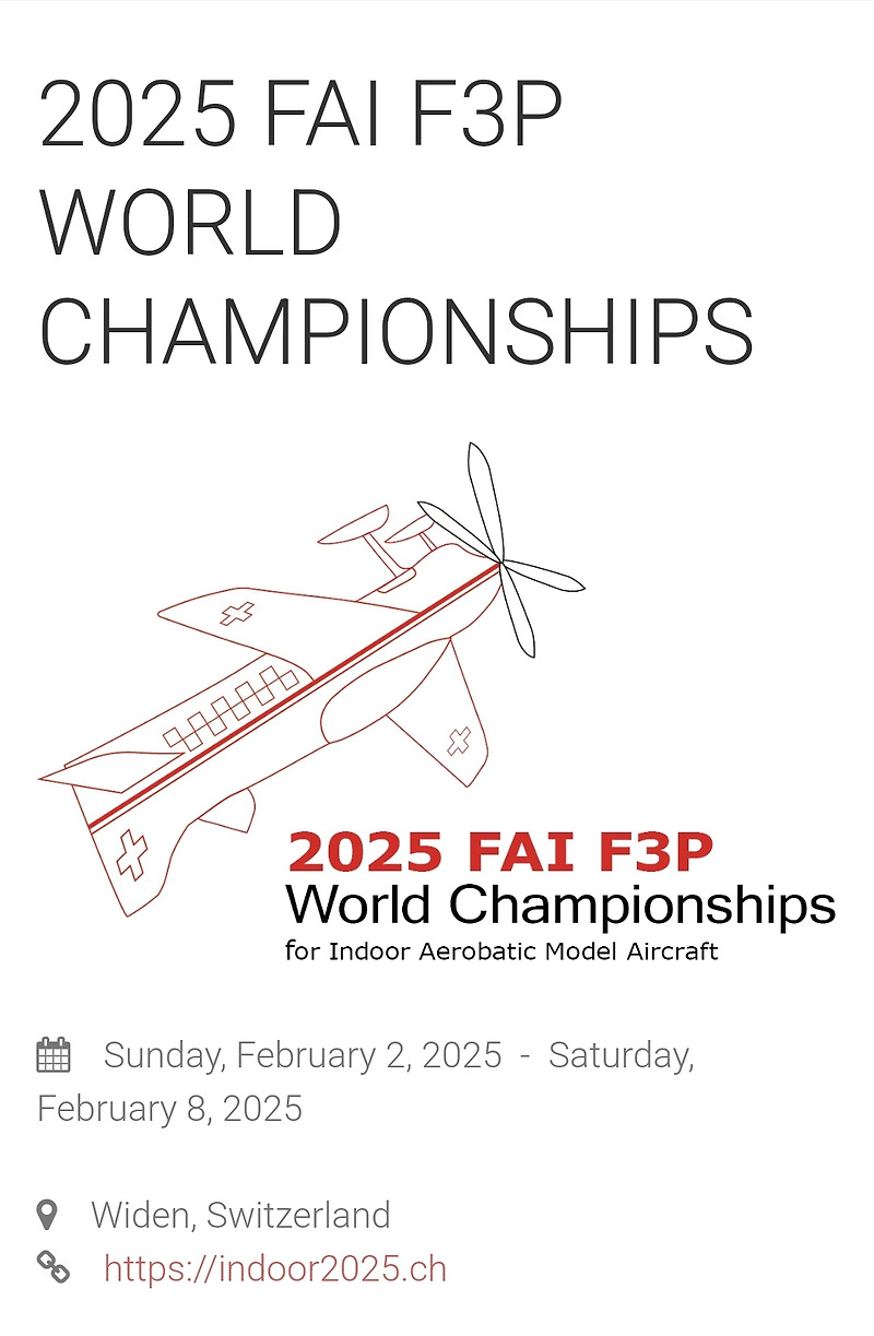 2025 F3P WC 월드 챔피언쉽