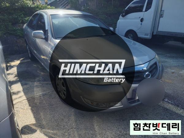 르노 삼성 Sm3 힘찬배터리 창원 본점 창원밧데리 창원배터리 불모산동 자동차 출장 배터리 밧데리 교환 전문점 창원 마산 진해