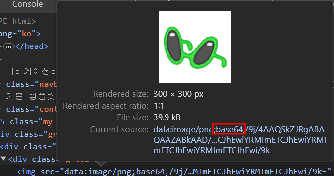 [Dreamhack] Level2: Dream Gallery :: Yun2
