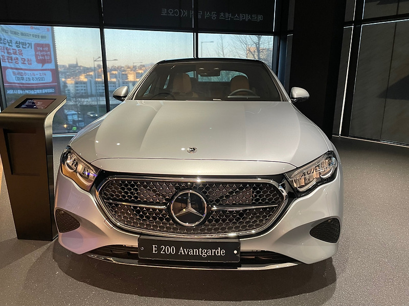 메르세데스-벤츠 E 200 AV – 럭셔리 세단의 정석