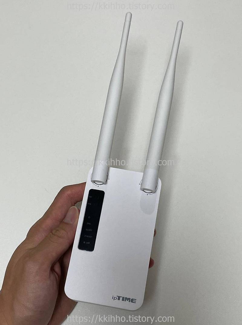 아이피타임 익스텐더 증폭기 iptime wifi 증폭기 확장 범위 설정 설치방법