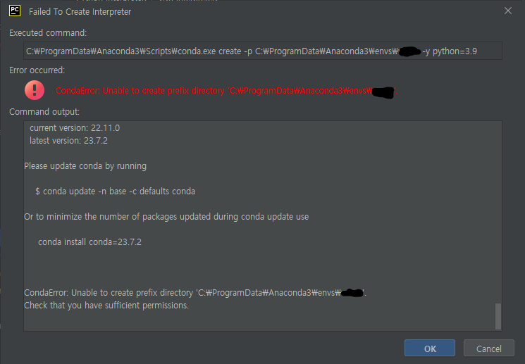 [Pycharm / Conda] 윈도우 CondaError: Unable to create prefix directory 'PATH'. 해결법