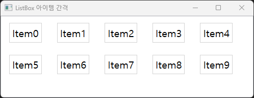 WPF ListBox 아이템 간격 설정하는 방법