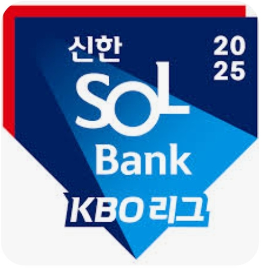 27일 오전 신한은행은 KBO와 타이틀 후원 연장을 포함한 장기 파트너십 강화 업무협약을 체결했는데요. 2027년이면 신한은행은 KBO 리그 타이틀 후원 몇년차가 될까요 ...