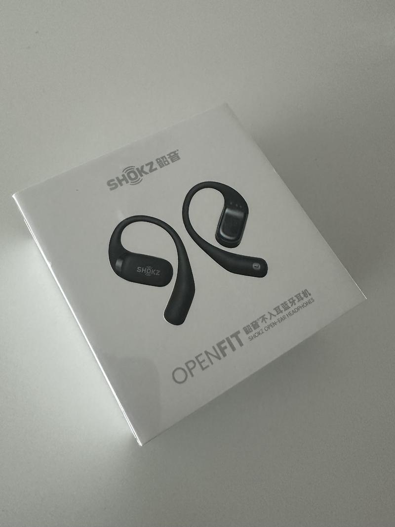 샥즈 오픈핏 T910 / 내돈내산 해외직구로 7만원 더 저렴하게 런닝 클립형무선이어폰 구매후기