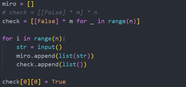 [백준] 2178. 미로 탐색 (실버1, Python)