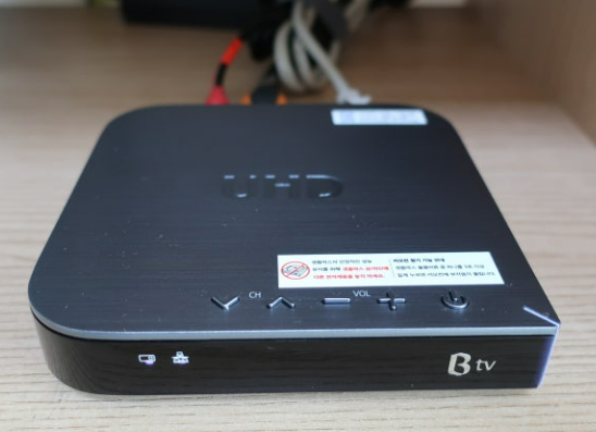 SK BTV 고객센터 상담원 빠른 연결 방법