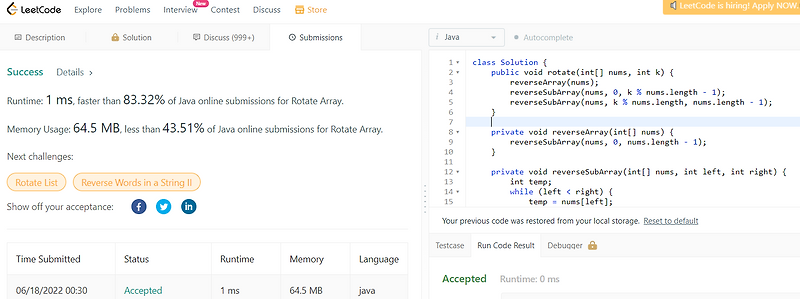 LeetCode 189. Rotate Array