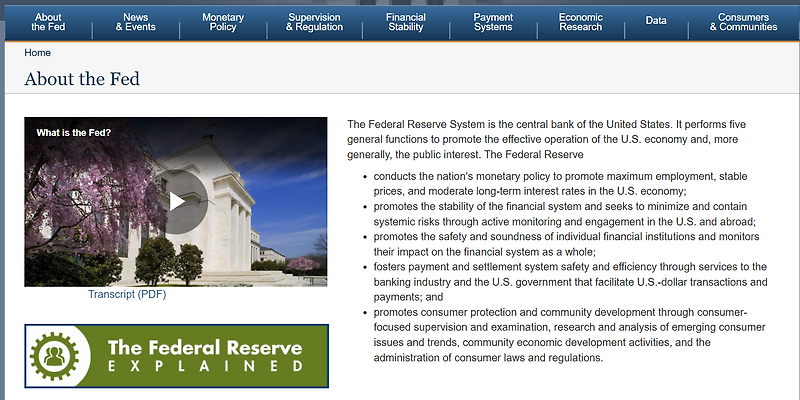 FOMC 완벽 이해: 금융 시장의 핵심을 파헤치다