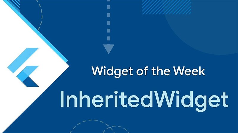Flutter[플러터] / InheritedWidget 을 사용하여 데이터 효율적으로 전달하기 (인헤리티드 위젯, 상속, provider) (Flutter Widget of ...