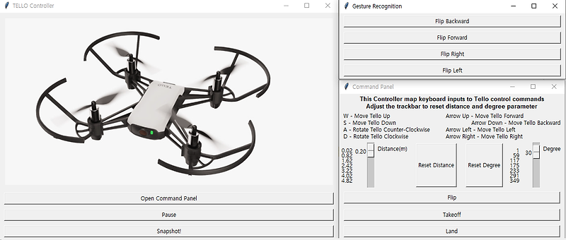 Tello Drone Python UI 프로그램
