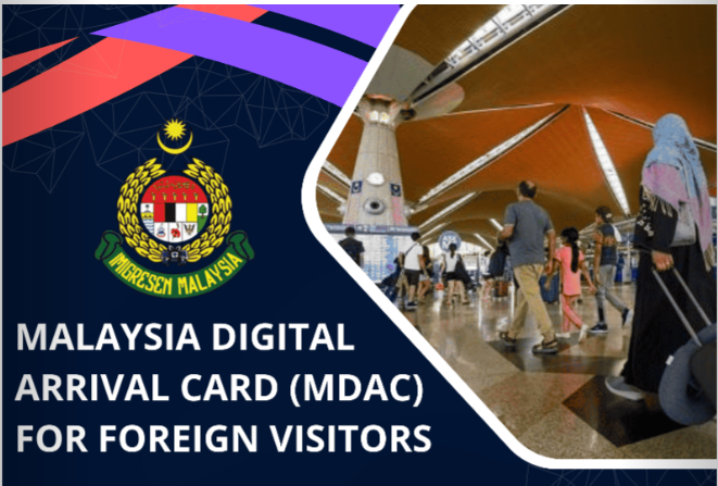 말레이시아 입국 필수 MDAC, 디지털 입국카드 작성방법