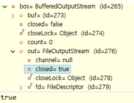 [Java] java.io.IOException: Stream Closed 오류 조치