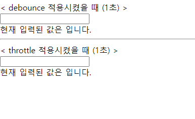 debounce, throttle로 연속 입력 관리하기 (with react) :: 범부 개발자 아등바등 살아남기