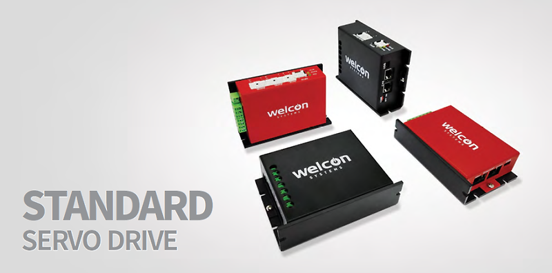 웰콘시스템즈 스탠다드 서보 드라이브 라인업, Standard Servo Drive WER-D048/20-FS04F7