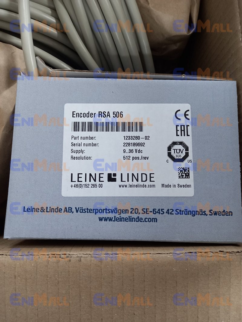Leine & Linde - 1233280-02