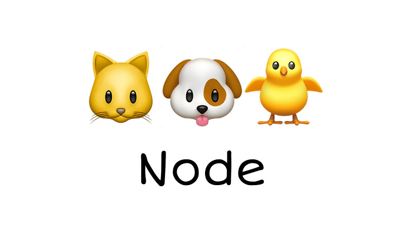 [Node.js] 9장 익스프레스로 SNS 서비스 만들기