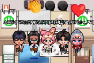 [C#/TIL] TextRPG 팀 프로젝트 마무리