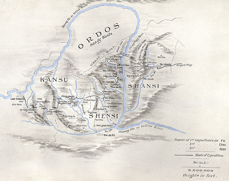 오르도스고원, Ordos Plateau, 서안(西安), 흉노