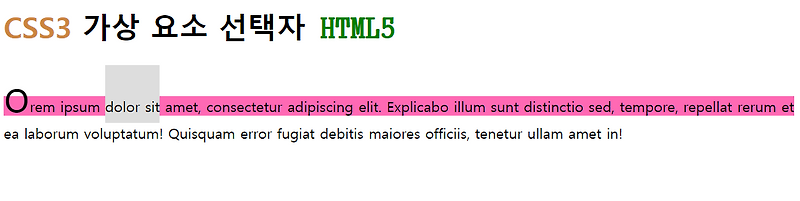 MLP) [CSS] 가상선택자, 가상요소선택자, 속성선택자, not선택자 :: StartCode