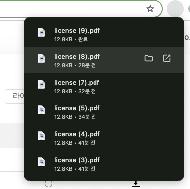 Python html to pdf (render_template, pdfkit, wkhtmltopdf) 방법 — Developer blog